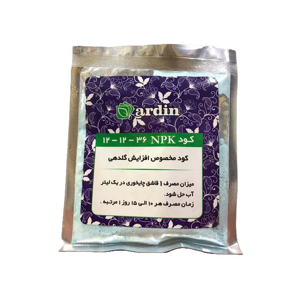 کود 36 12 12 آردین - سبز گستر البرز